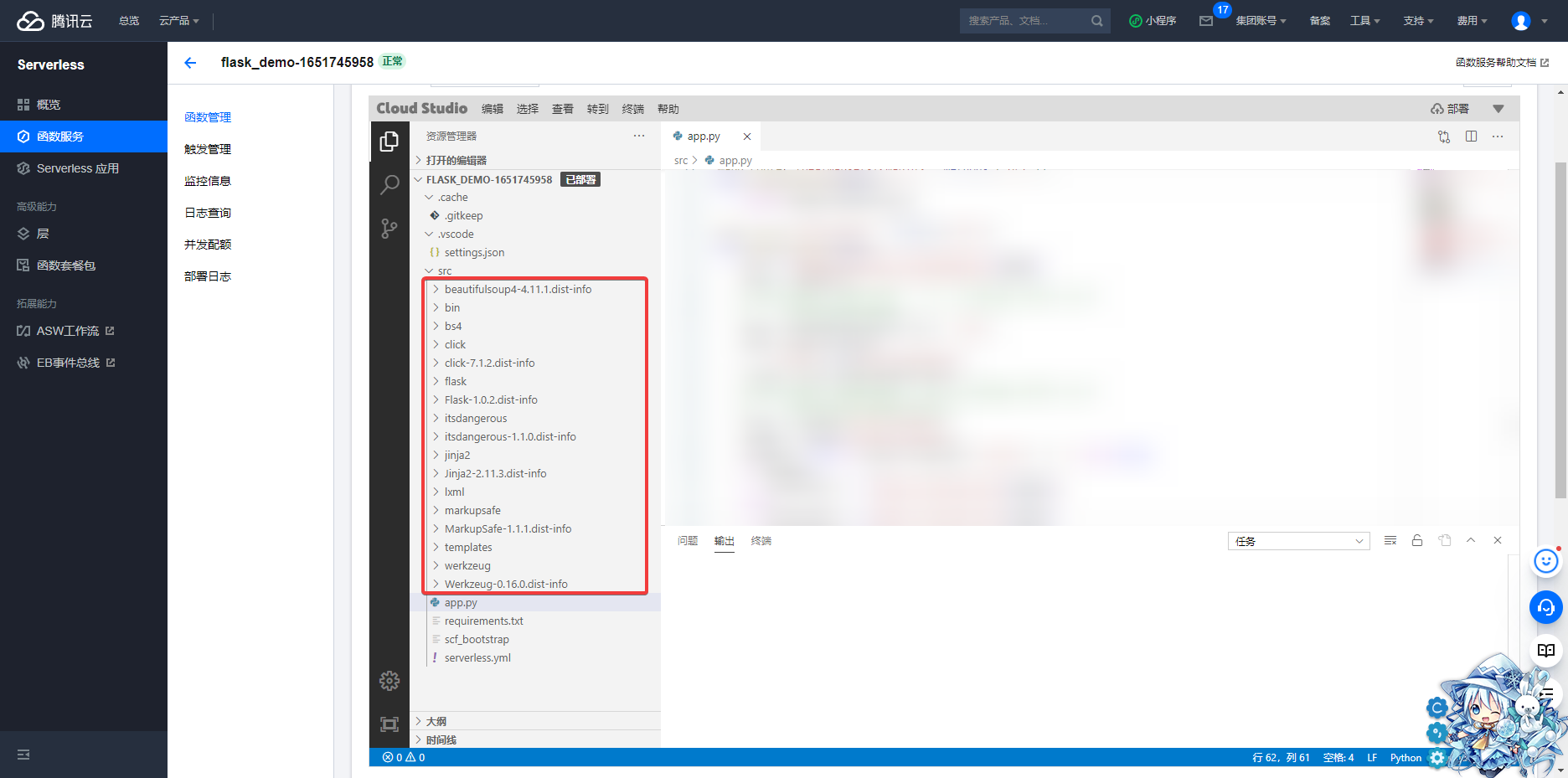 【讨论】关于B站防脚本策略具体规则与应对方法 · Issue #9 · dd178/BILI_judgement · GitHub