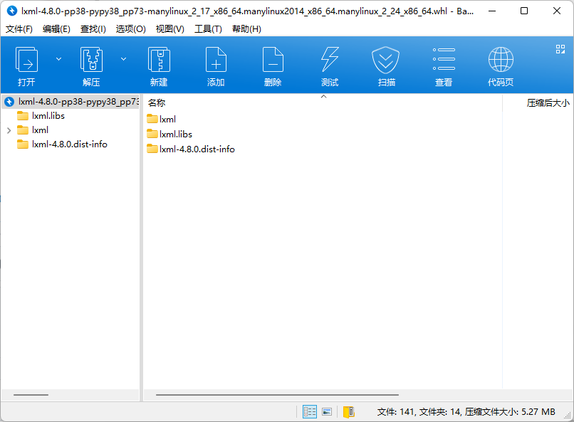 【讨论】关于B站防脚本策略具体规则与应对方法 · Issue #9 · dd178/BILI_judgement · GitHub