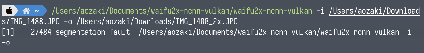 Segmentation Fault on M1 Macbook · Issue #160 · nihui/waifu2x-ncnn-vulkan · GitHub