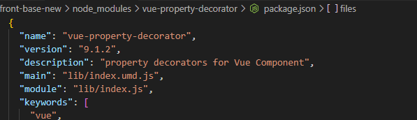 第三方依赖package入口指向问题 · Issue #4489 · web-infra-dev/rspack · GitHub