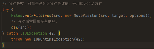 FileUtil的rename(File file, String newName, boolean isOverride)方法在newName与原文件夹名称一样时，文件夹会被删除 ...