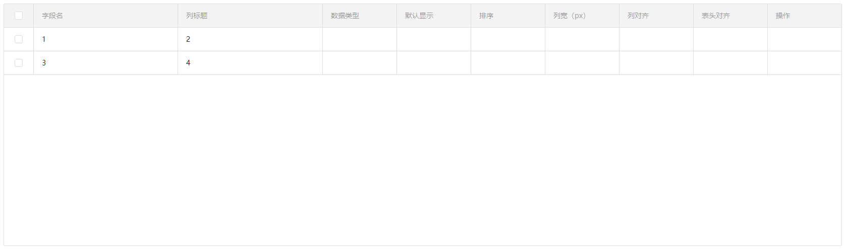 [table] 表格给了固定高度，最后一行的border-bottom变成0 · Issue #2641 · Tencent/tdesign-vue-next · GitHub