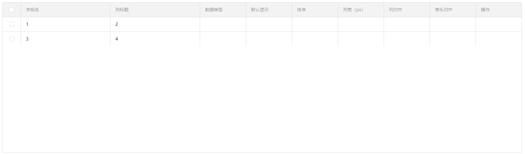 [table] 表格给了固定高度，最后一行的border-bottom变成0 · Issue #2641 · Tencent/tdesign-vue-next · GitHub