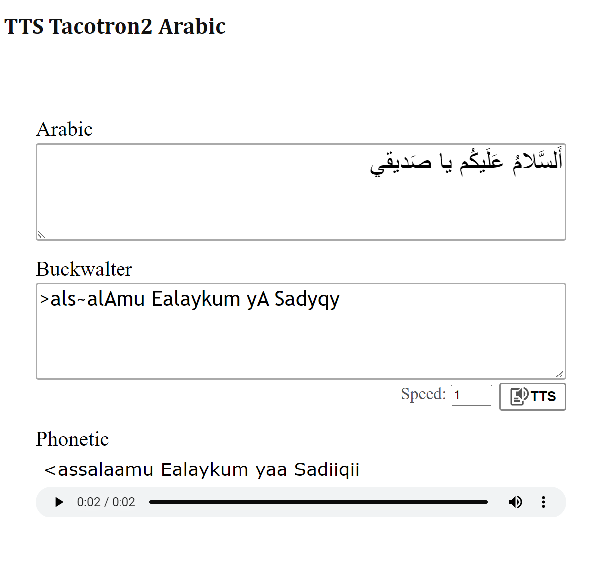GitHub - nipponjo/tts-arabic-pytorch: Tacotron2 for Arabic including the HiFi-GAN vocoder for ...
