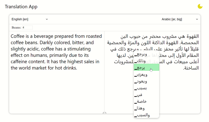 GitHub - nipponjo/nmt-web-ui: A local Web UI for the huggingface/Helsinki-NLP machine ...