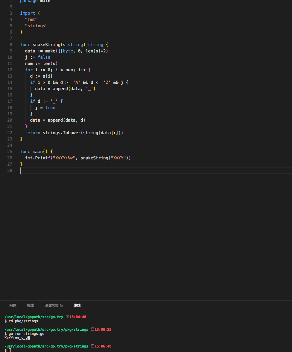 orm · Issue #3192 · beego/beego · GitHub