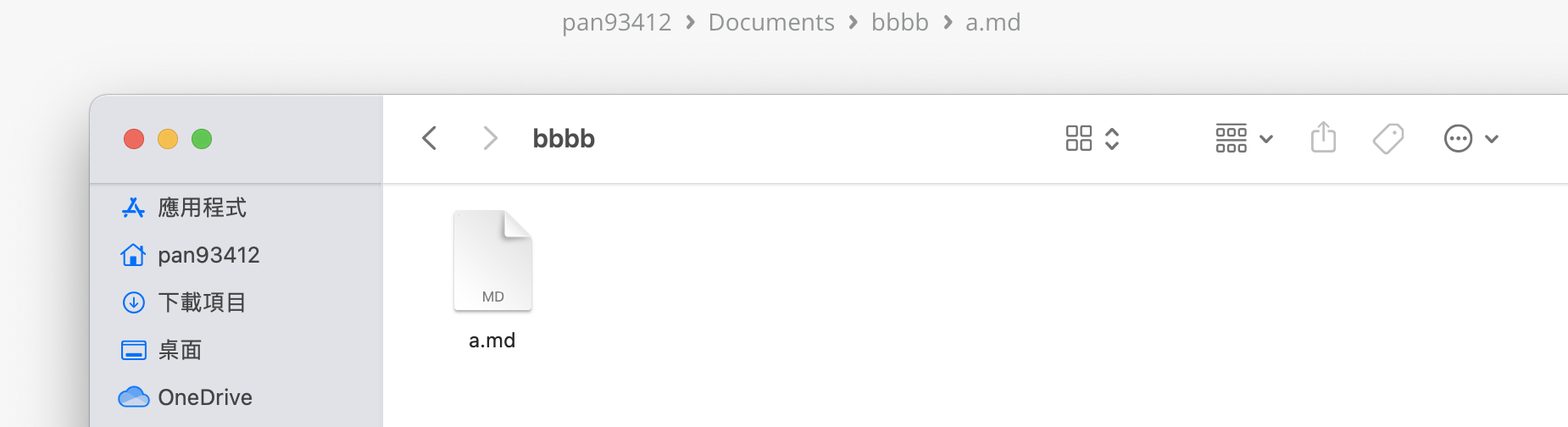 `The file already exists` always pop up even that file doesn't exist. · Issue #2489 · marktext ...