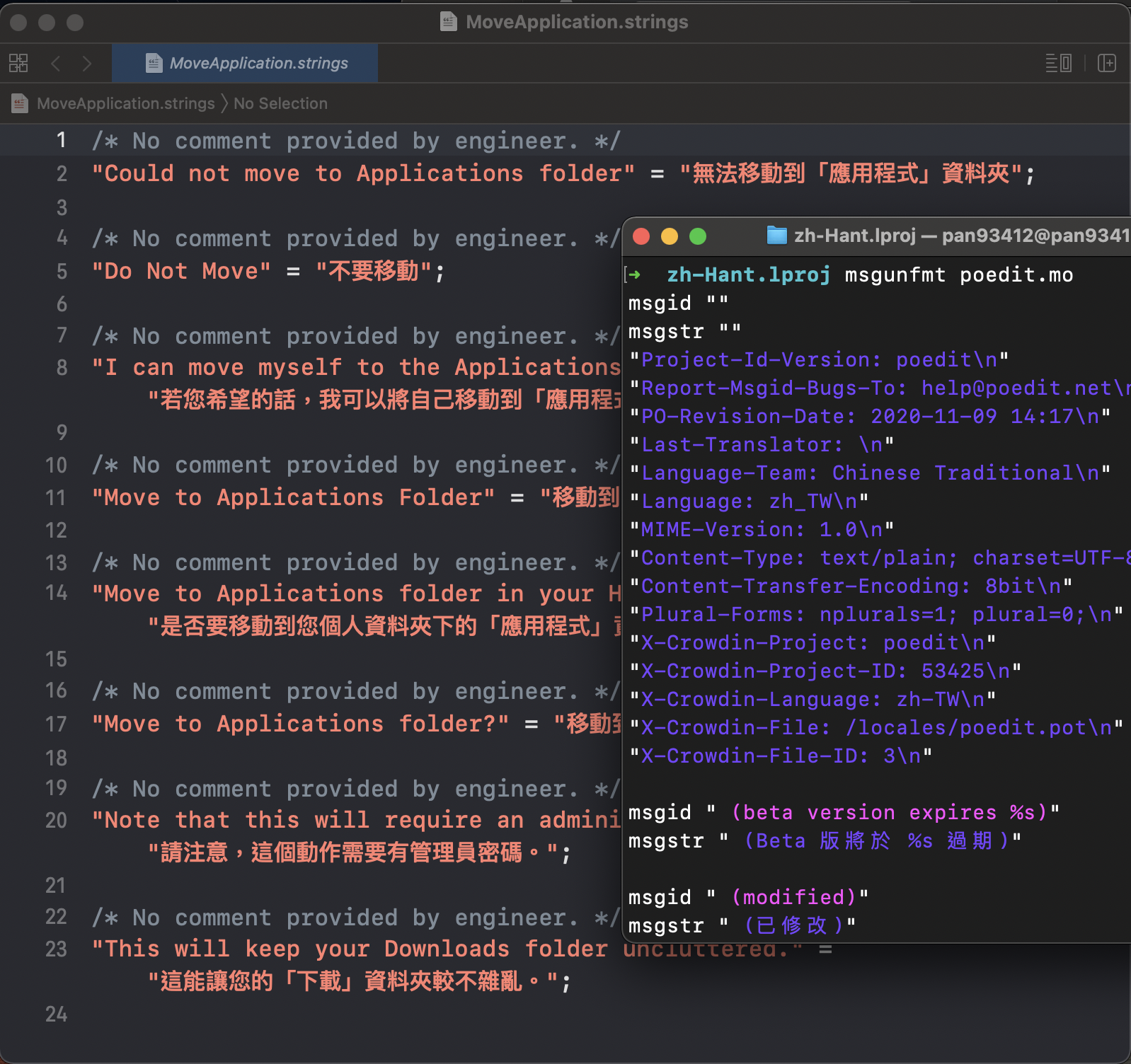 Translations aren't loaded for zh-Hans, zh-Hant, pt-PT · Issue #701 · vslavik/poedit · GitHub