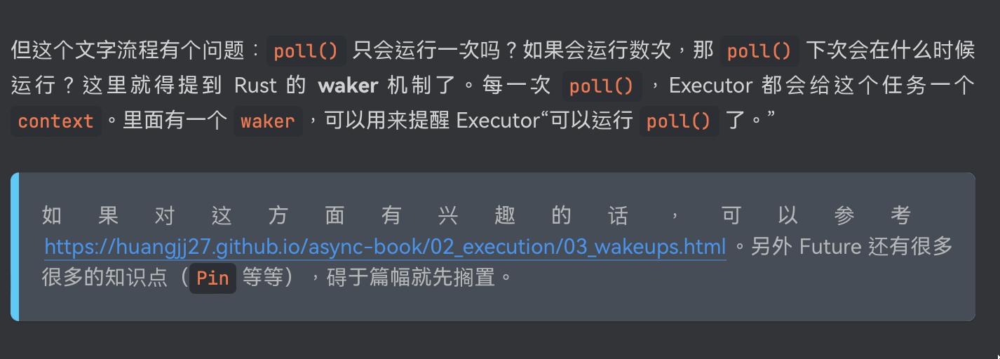 近期的 “text-align: justify” 更改，可能會讓文章變得十分難以閱讀 · Issue #132 · xaoxuu/hexo-theme-stellar · GitHub