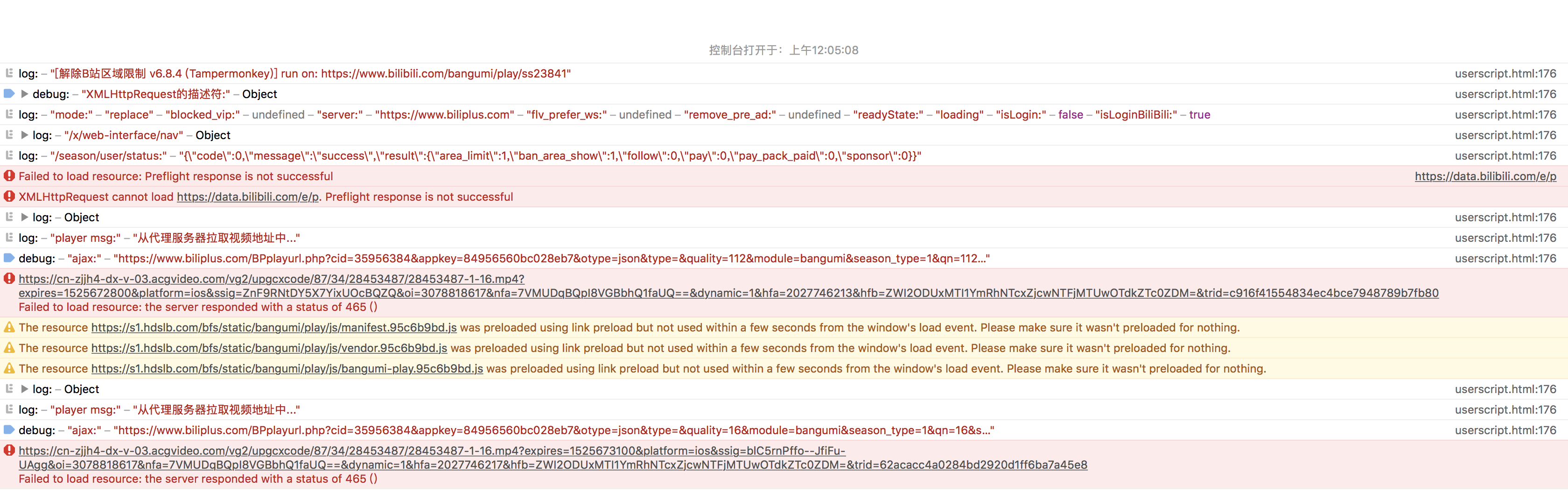 能否添加对safari的支持 · Issue #248 · ipcjs/bilibili-helper · GitHub