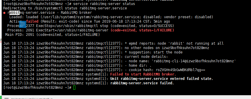我的rabbitmq安装好后启动不了 · Issue #2037 · rabbitmq/rabbitmq-server · GitHub