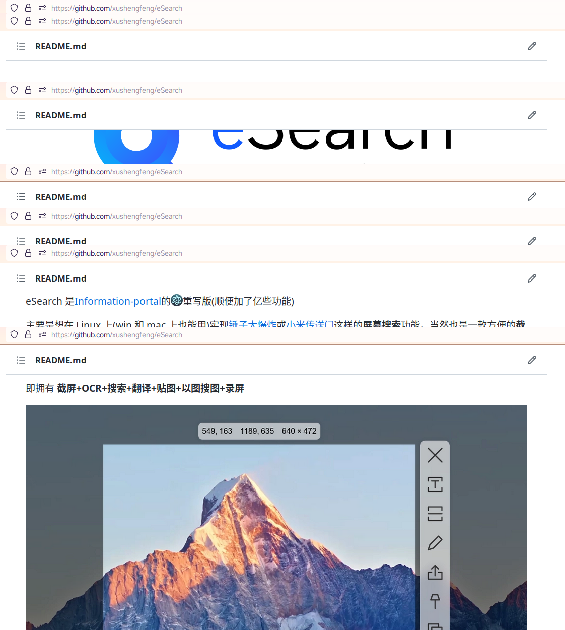 长截屏优化 · Issue #53 · xushengfeng/eSearch · GitHub