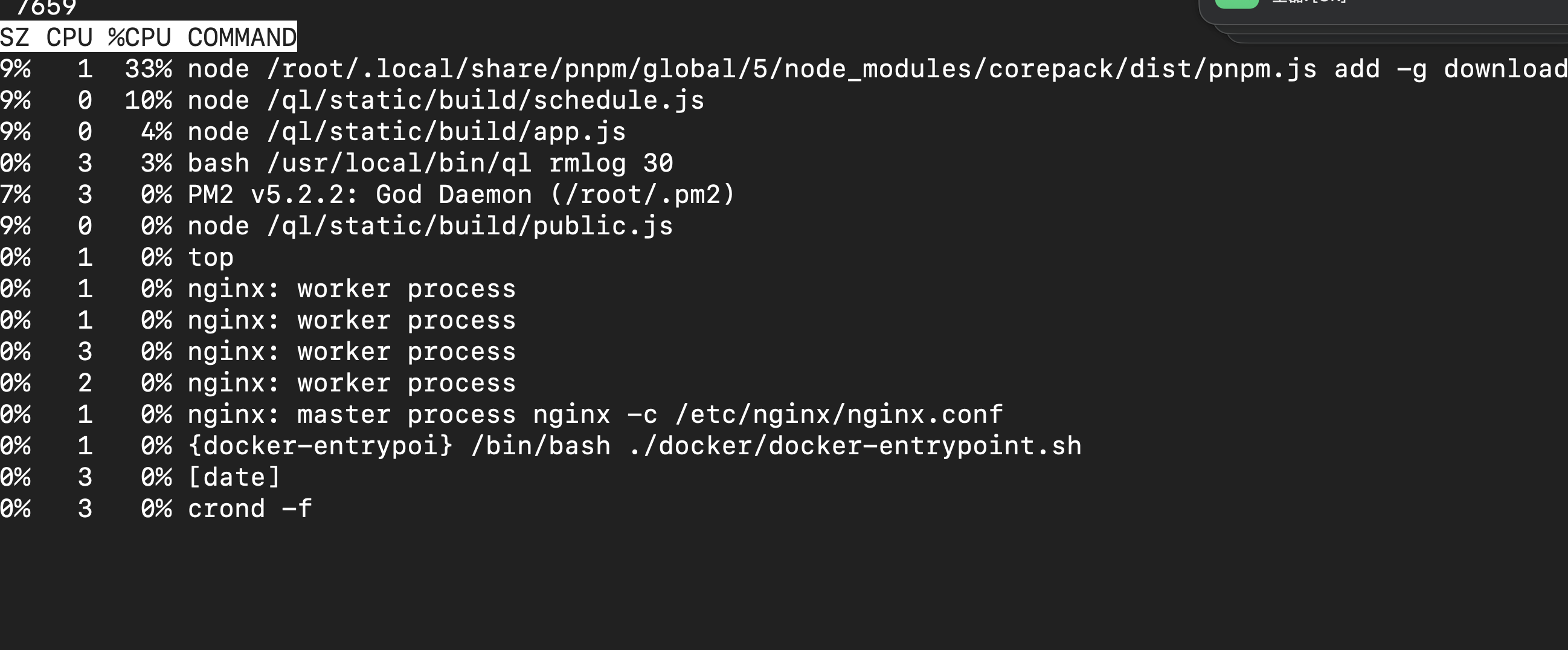 docker 重启后，依赖会重新安装，导致cpu吃满 · Issue #1855 · whyour/qinglong · GitHub