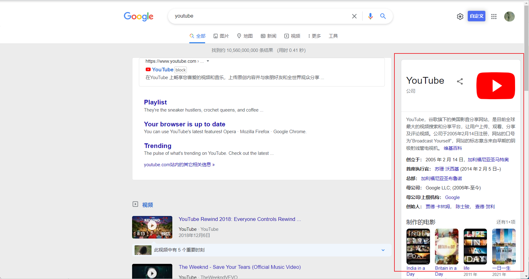 google单列居中样式增加 · Issue #483 · langren1353/GM_script · GitHub