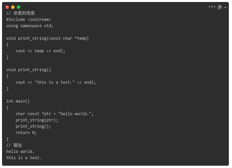使用hexo5.3.0,代码无法高亮 · Issue #604 · blinkfox/hexo-theme-matery · GitHub