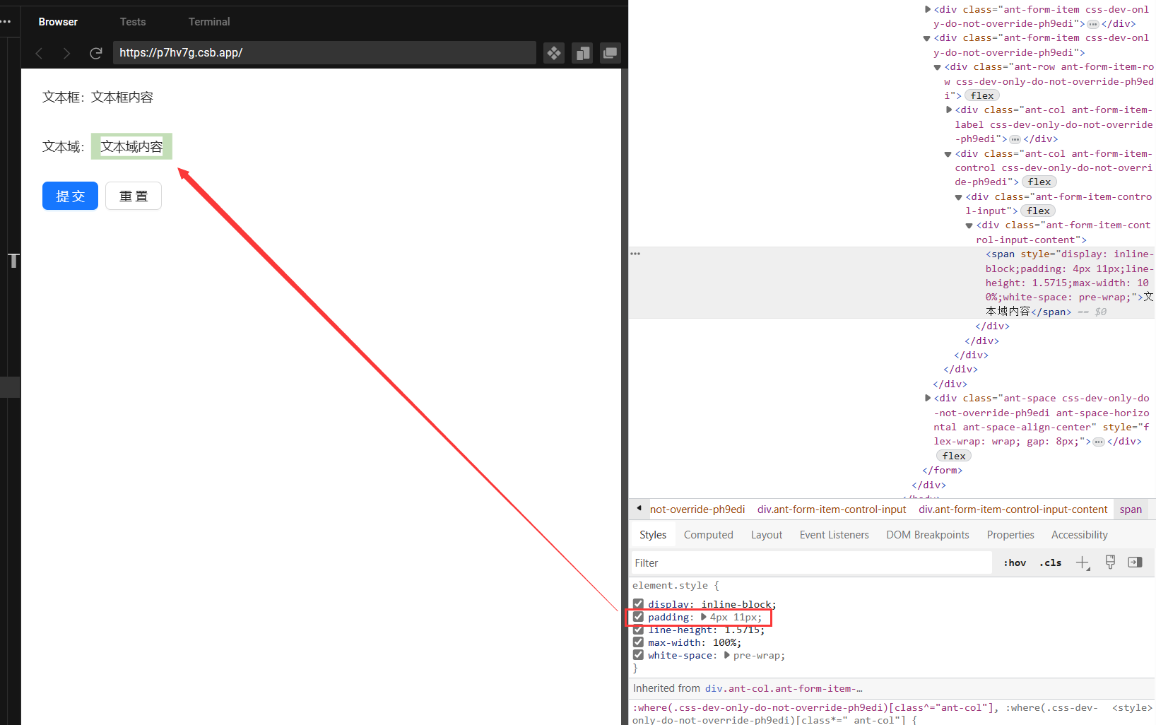 🧐ProFormTextArea 在 readonly 时会自行添加 padding · Issue #7578 · ant-design/pro-components · GitHub