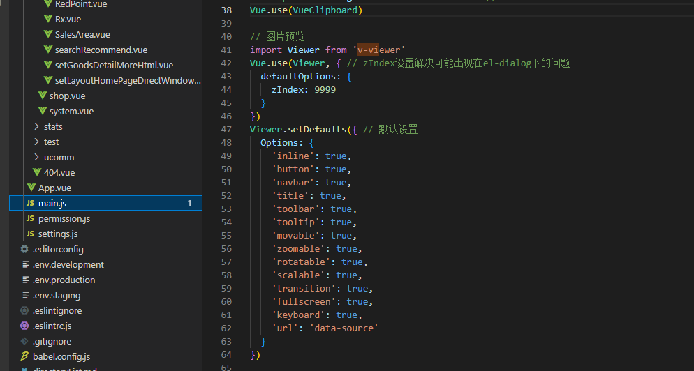 列表加载的时候生成好多元素出来，有什么办法解决吗 · Issue #256 · mirari/v-viewer · GitHub