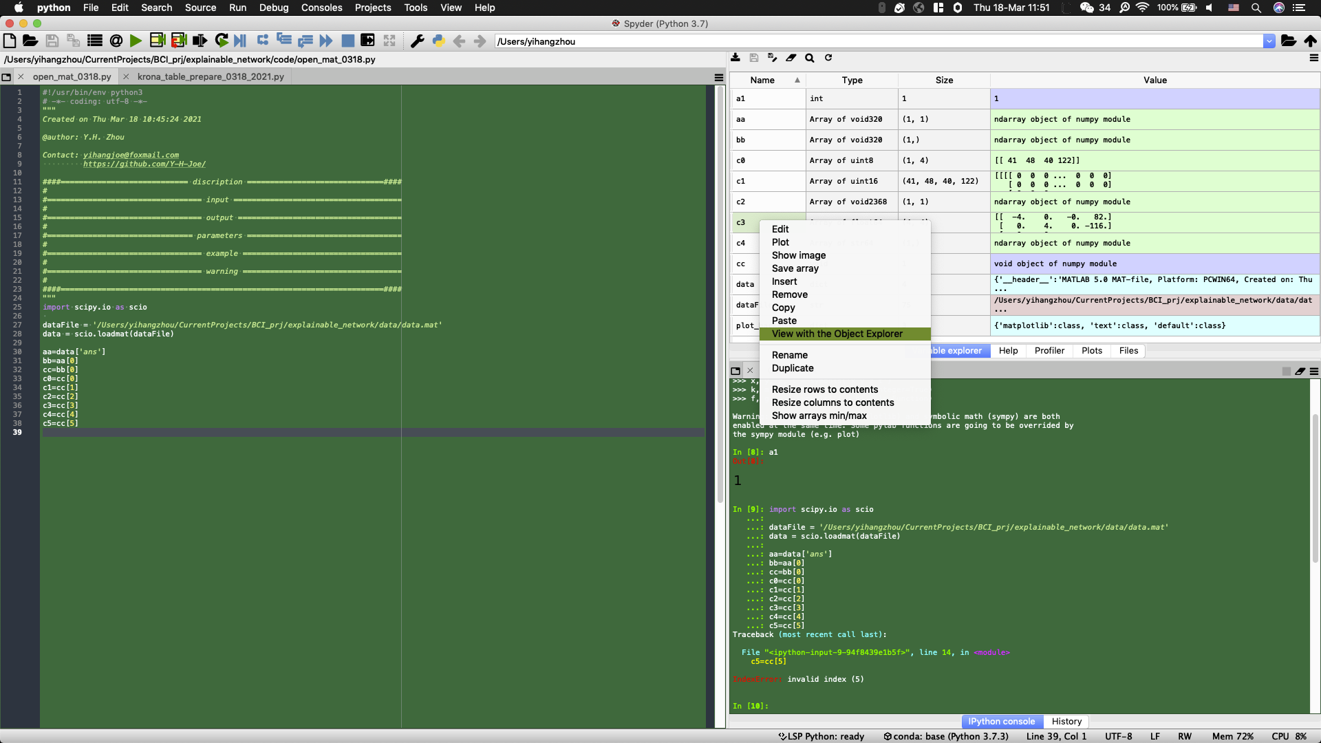 object explorer change the size of whole window · Issue #14954 · spyder ...