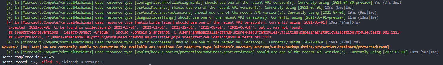 [Bug Report]: Network Interface module version needs to be uplifted for ...