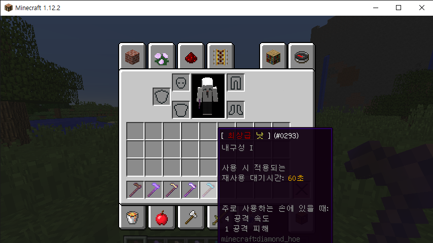 GitHub - OtterBK/mc-resource-collector: Minecraft plugin that provides ...