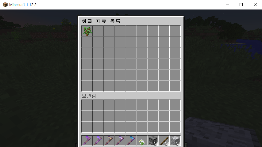 GitHub - OtterBK/mc-resource-collector: Minecraft plugin that provides ...