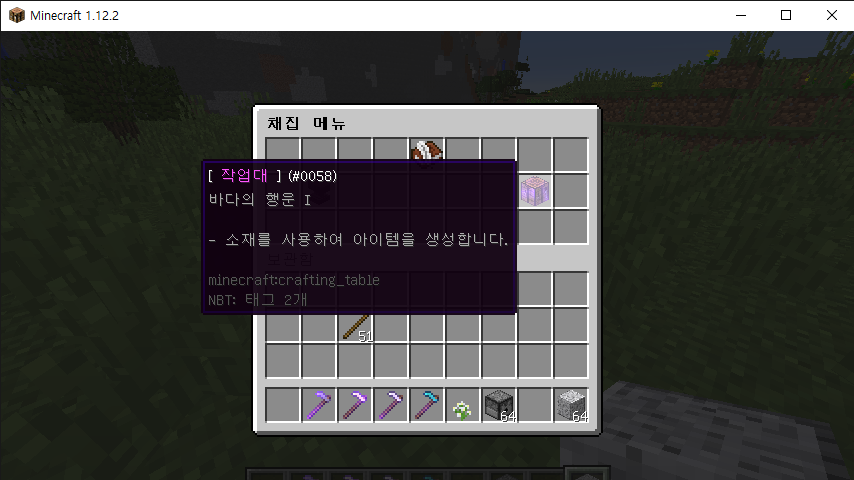 GitHub - OtterBK/mc-resource-collector: Minecraft plugin that provides ...