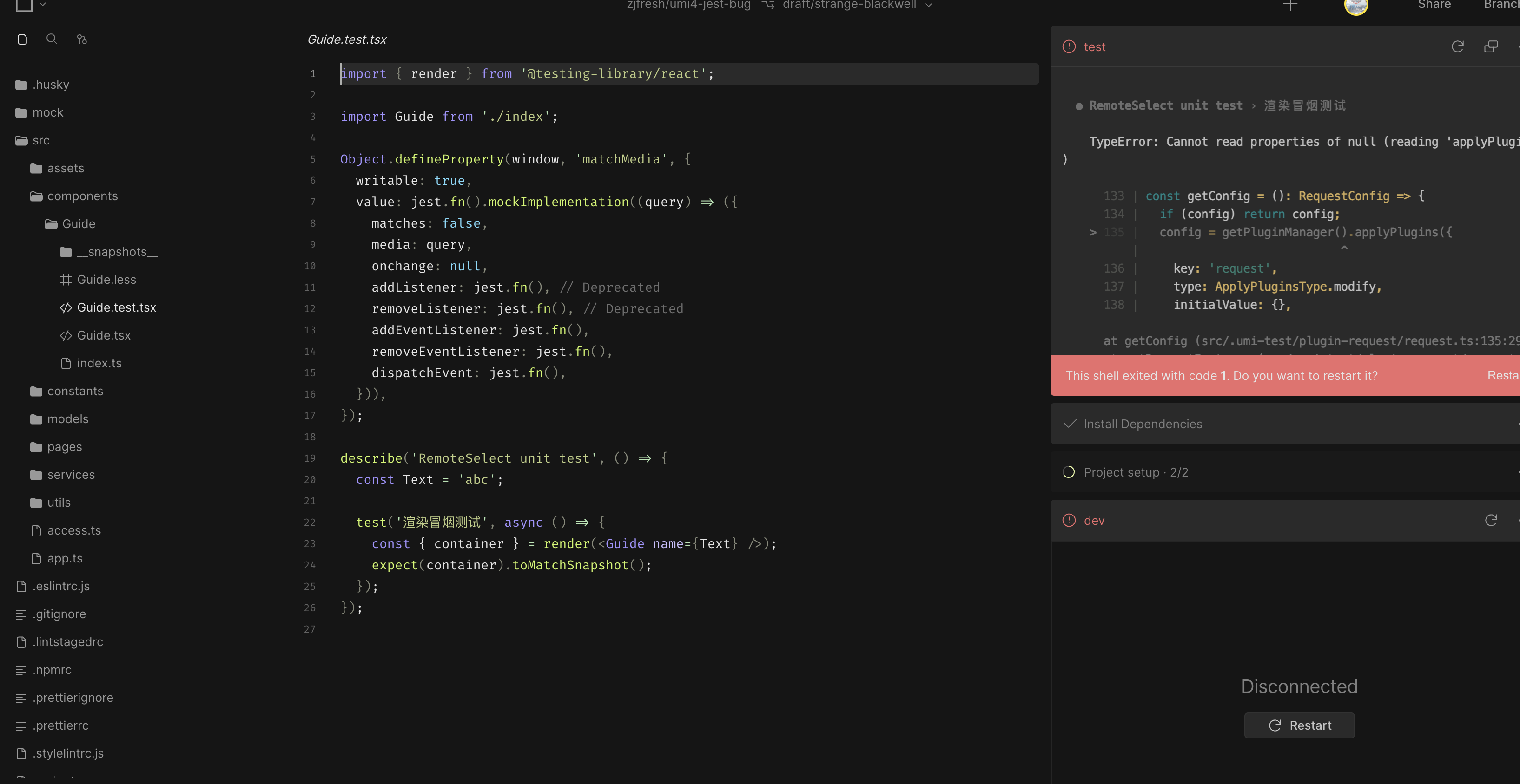 [Bug] Jest 测试的组件从umi中引用request导致关联umi入口 · Issue #9270 · umijs/umi · GitHub