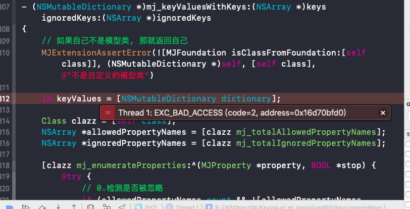 ios13系统不兼容 · Issue #705 · CoderMJLee/MJExtension · GitHub