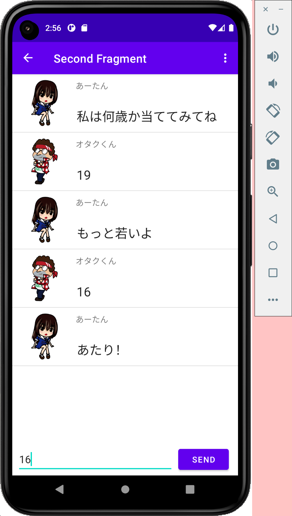 GitHub - Takuchan/JavaApplicationBox: Androidアプリ開発練習置き場