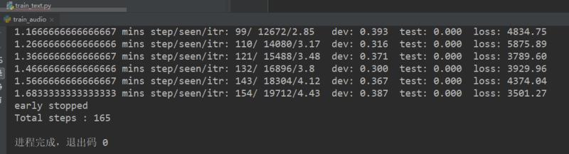 MFCC12EDA.csv is not reaching the row of 4457391 · Issue #3 · david ...