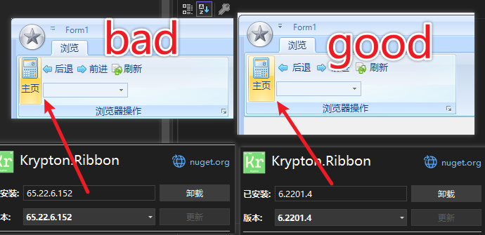 [Bug]: Ribbon Button Image padding is too small · Issue #808 · Krypton-Suite/Standard-Toolkit ...