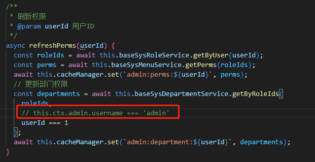 更新部门权限BUG · Issue #120 · cool-team-official/cool-admin-midway · GitHub