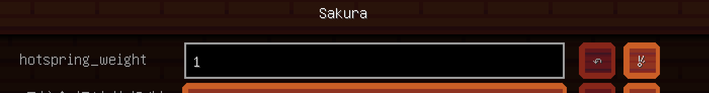 【建议】进一步调整温泉的生成机制 · Issue #82 · 0999312/Sakura_mod · GitHub