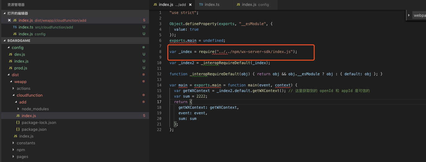 微信小程序 云函数 开发的 ts 编译问题 · Issue #3219 · NervJS/taro · GitHub