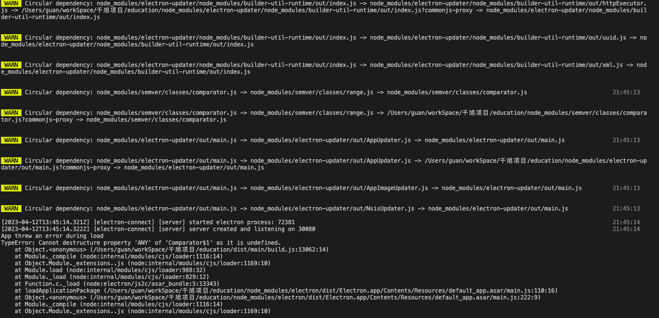 关于electron-update引入后问题 · Issue #2708 · vbenjs/vue-vben-admin · GitHub