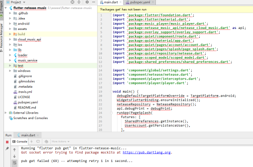 为什么我安装最新的SDK无法运行呢？ · Issue #78 · boyan01/flutter-netease-music · GitHub