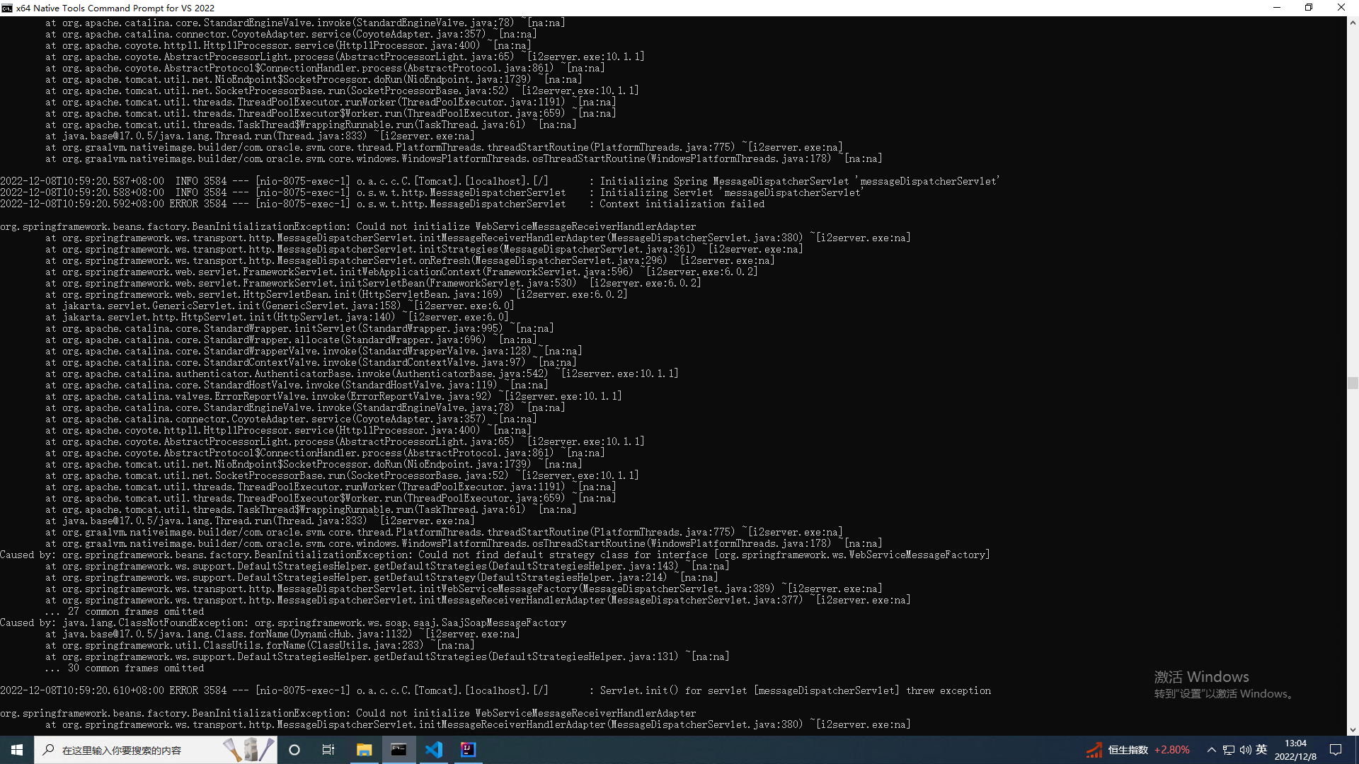 websercice soap · Issue #33490 · spring-projects/spring-boot · GitHub