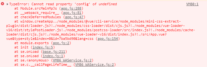 vue3.0用vue-cli-plugin-kbone初始化的项目运行报错 · Issue #366 · Tencent/kbone · GitHub