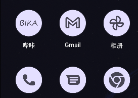 添加图标 · Issue #5 · shizq123/BIKA · GitHub