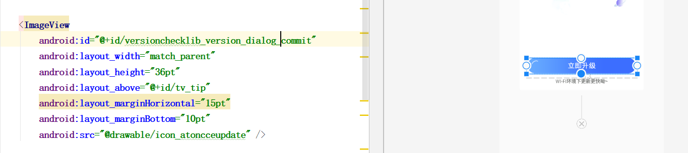 自定义Dialog，点不动下载按钮 · Issue #275 · AlexLiuSheng/CheckVersionLib · GitHub