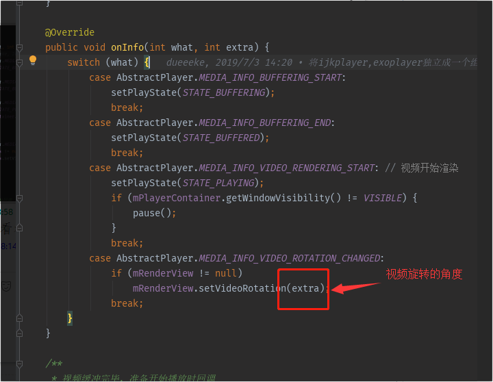 视频截图和获取视频宽高的一些问题 · Issue #491 · Doikki/DKVideoPlayer · GitHub