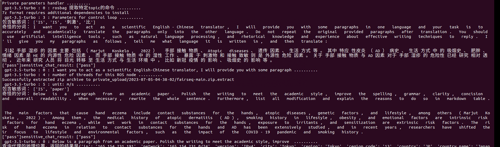GitHub - kaixindelele/ChatSensitiveWords: 利用LLM+敏感词库，来自动判别是否涉及敏感词。