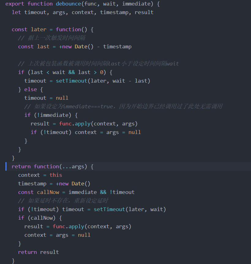 大神在utils/index.js中封装的 debounce 函数如何理解? 看不太明白 · Issue #802 · PanJiaChen/vue-element-admin · GitHub