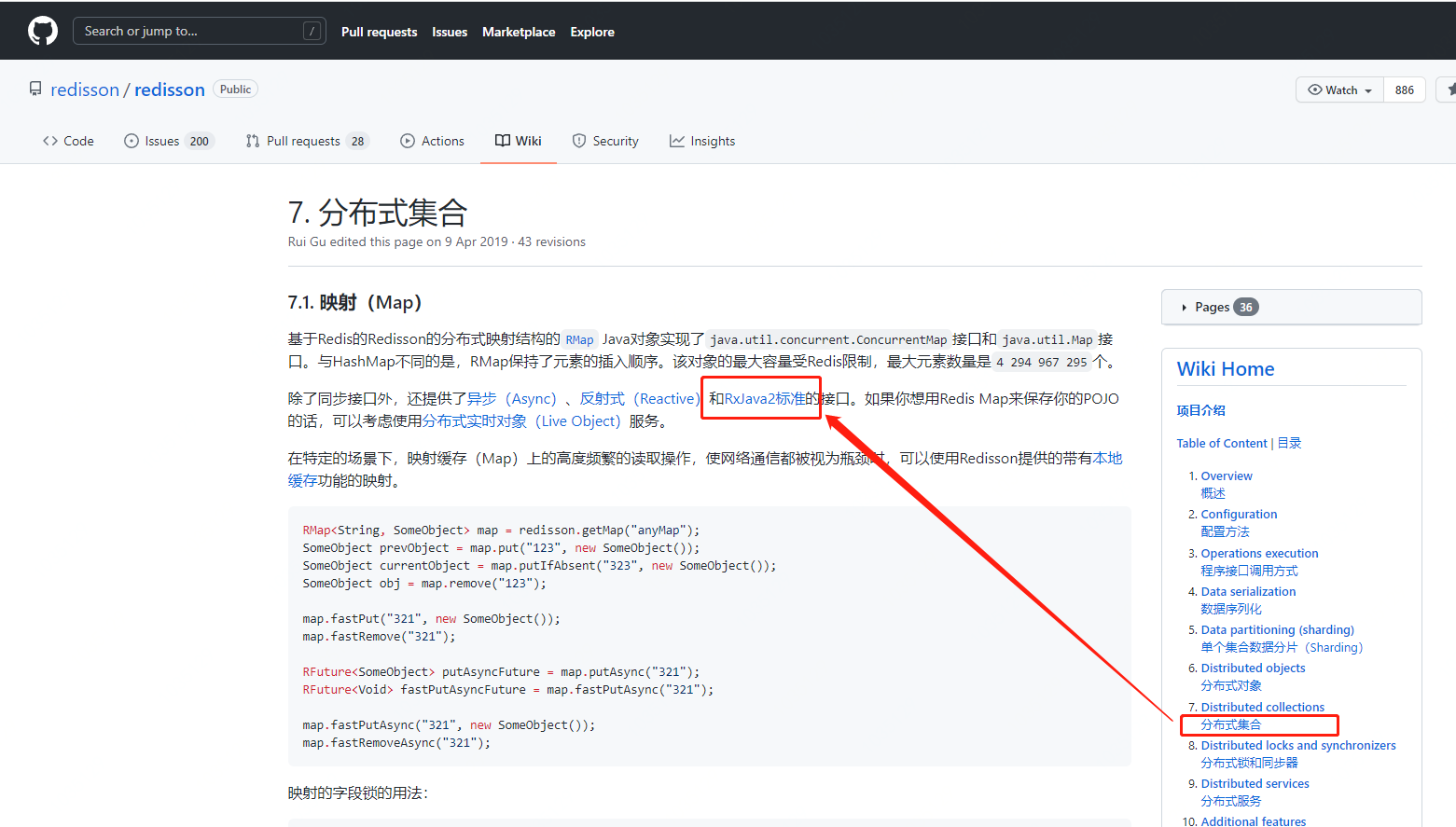 Chinese document of chapter 7 has a mistake. · Issue #3878 · redisson/redisson · GitHub