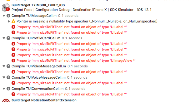 ios最新版本不能编译 · Issue #643 · TencentCloud/TIMSDK · GitHub