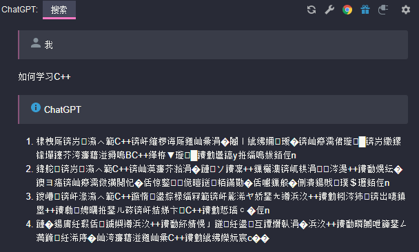 用中文提问，gpt返回显示乱码 · Issue #53 · obiscr/ChatGPT · GitHub