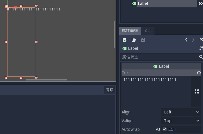 Label Autowrap invalid。 · Issue #26050 · godotengine/godot · GitHub