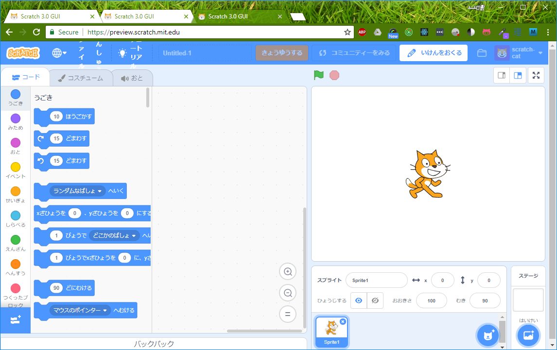 Brokenness in nav bar in にほんご language · Issue #2716 · scratchfoundation/scratch-gui · GitHub