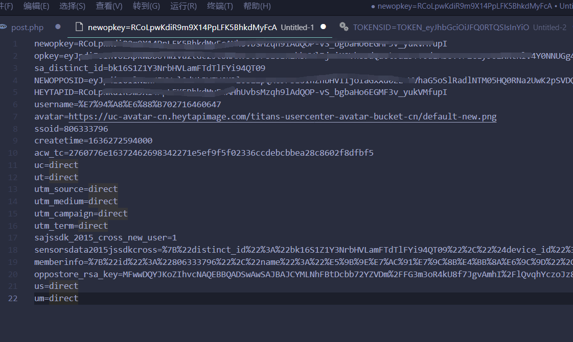 使用网页版抓的cookie也可以使用 · Issue #130 · Mashiro2000/HeyTapTask · GitHub