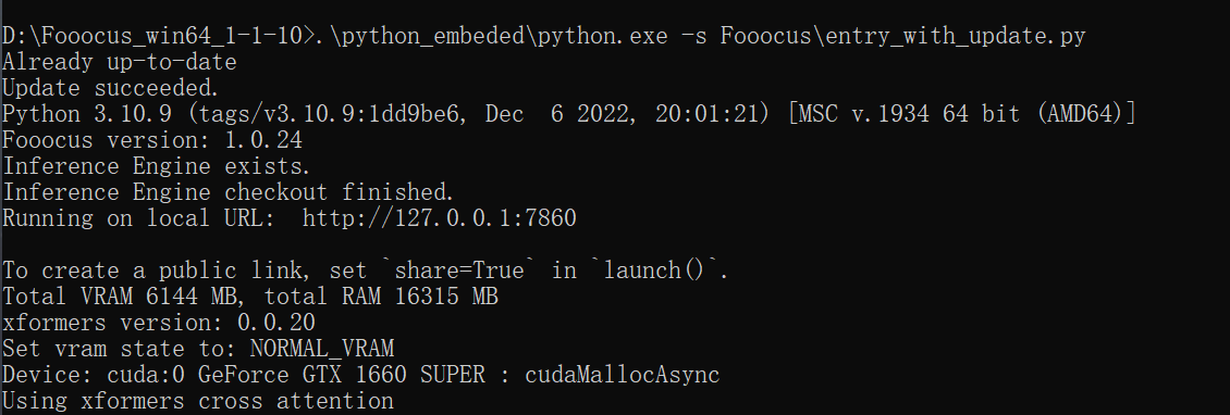 1660Super & 16gbRAM RuntimeError-not enough memory · Issue #64 · lllyasviel/Fooocus · GitHub